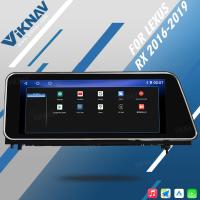 China 2016-2019 Lexus RX Android Head Unit with 12.3-inch 1920x1200 Display, 8GB RAM, 128GB Storage, 4G LTE, Wireless CarPlay & Android Auto for sale
