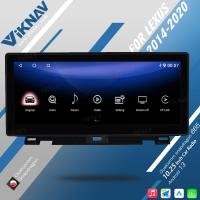China 10.25-Inch Android Car Radio for Lexus CT200 2014-2020 with 8GB RAM 128GB Storage and Wireless CarPlay for sale