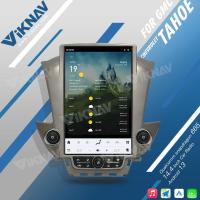China Viknav 14.4-inch Car Stereo with 8GB RAM 128GB Storage for Chevrolet Suburban Tahoe GMC Yukon 2014-2020 for sale