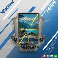 China Viknav 14.4-inch Car Stereo with 8GB RAM 128GB Storage for Chevrolet Suburban Tahoe GMC Yukon 2014-2020 for sale