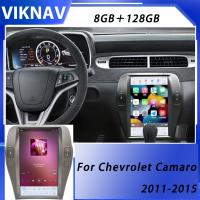 China VIKNAV 12-inch Android Car Radio for Chevrolet Camaro 2010-2015 with 8GB RAM 128GB Storage and Wireless CarPlay for sale