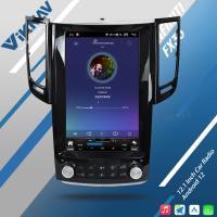 China Infiniti FX35 QX70 2012-2019 Android Car Stereo with 12.1