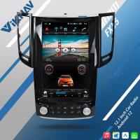 China Infiniti FX35 QX70 2012-2019 Android Car Stereo with 12.1