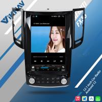 China Infiniti FX35 QX70 2012-2019 Android Car Stereo with 12.1