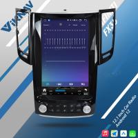 China Infiniti FX35 QX70 2012-2019 Android Car Stereo with 12.1