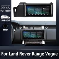 China Viknav 12.3 Inch Android Car Radio for Land Rover Range Rover Vogue L405 2013-2017 with GPS Navigation and 1080P HD Display for sale