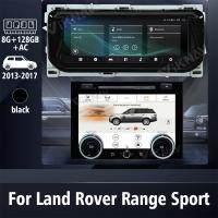 China Viknav Android 12 Car Radio for Range Rover Sport L494 2013-2017 with 10.25