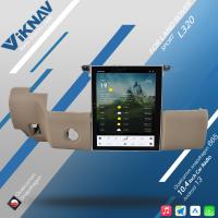 China Viknav Android 13 Car Radio for Range Rover Sport L320 2009-2013 with 10.4