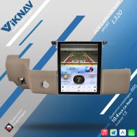China Viknav Android 13 Car Radio for Range Rover Sport L320 2009-2013 with 10.4