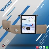 China Viknav Android 13 Car Radio for Range Rover Sport L320 2009-2013 with 10.4