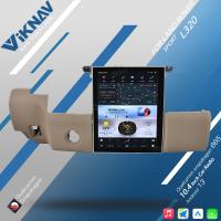 China Viknav Android 13 Car Radio for Range Rover Sport L320 2009-2013 with 10.4