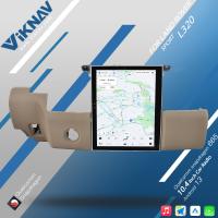 China Viknav Android 13 Car Radio for Range Rover Sport L320 2009-2013 with 10.4