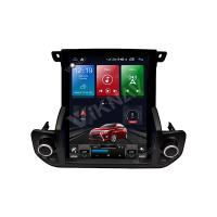 China VIKNAV 7-inch Vertical Screen Car Radio for Land Rover Discovery 4 2009-2016 | 4GB+64GB Android with CarPlay GPS Navigation for sale