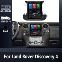 China VIKNAV 7-inch Vertical Screen Car Radio for Land Rover Discovery 4 2009-2016 | 4GB+64GB Android with CarPlay GPS Navigation for sale