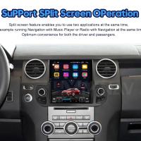 China VIKNAV 7-inch Vertical Screen Car Radio for Land Rover Discovery 4 2009-2016 | 4GB+64GB Android with CarPlay GPS Navigation for sale