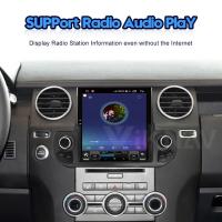 China VIKNAV 7-inch Vertical Screen Car Radio for Land Rover Discovery 4 2009-2016 | 4GB+64GB Android with CarPlay GPS Navigation for sale