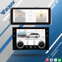 China VIKNAV 10.25 Inch Android Car Radio for Land Rover Range Rover V8 2002-2012 | 8GB RAM 128GB ROM Wireless CarPlay for sale