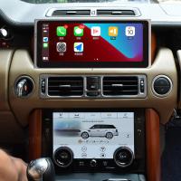 China VIKNAV 10.25 Inch Android Car Radio for Land Rover Range Rover V8 2002-2012 | 8GB RAM 128GB ROM Wireless CarPlay for sale