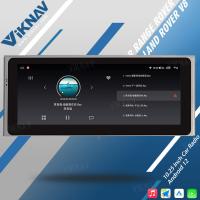 China VIKNAV 10.25 Inch Android Car Radio for Land Rover Range Rover V8 2002-2012 | 8GB RAM 128GB ROM Wireless CarPlay for sale