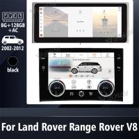 China VIKNAV 10.25 Inch Android Car Radio for Land Rover Range Rover V8 2002-2012 | 8GB RAM 128GB ROM Wireless CarPlay for sale
