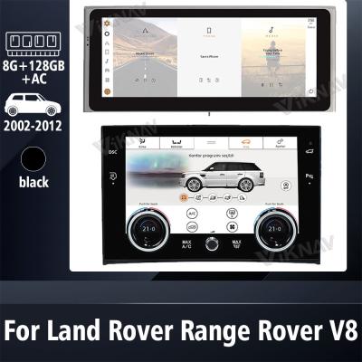 China VIKNAV 10.25 Inch Android Car Radio for Land Rover Range Rover V8 2002-2012 | 8GB RAM 128GB ROM Wireless CarPlay for sale
