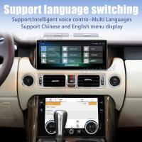 China 10.4 Inch Air Conditioning Control Panel for Land Rover Range Rover V8 L322 2002-2012 with Android 10.0 OS for sale