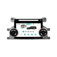 China 7-inch AC Panel Climate Control with 8-Core CPU for Land Rover Discovery 4 LR4 L319 2010-2016 Models for sale