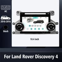 China 7-inch AC Panel Climate Control with 8-Core CPU for Land Rover Discovery 4 LR4 L319 2010-2016 Models for sale