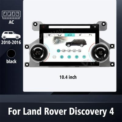 China 7-inch AC Panel Climate Control with 8-Core CPU for Land Rover Discovery 4 LR4 L319 2010-2016 Models for sale