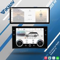 China VIKNAV 12.3-inch Android Car Radio for Land Rover Range Rover V8 L322 2002-2012 with 8GB RAM 128GB Storage GPS Navigation for sale