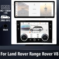 China VIKNAV 12.3-inch Android Car Radio for Land Rover Range Rover V8 L322 2002-2012 with 8GB RAM 128GB Storage GPS Navigation for sale