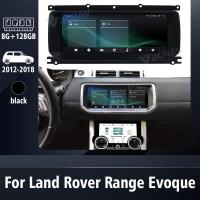 China VIKNAV 10.25-inch Android Car Radio for Range Rover Evoque L538/L551 2013-2017 with 8GB RAM 128GB ROM Wireless CarPlay for sale