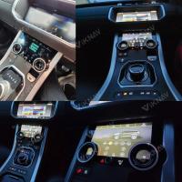China VIKNAV 10.25-inch Android Car Radio for Range Rover Evoque L538/L551 2013-2017 with 8GB RAM 128GB ROM Wireless CarPlay for sale