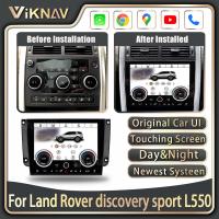 China 10.4-inch AC Climate Control LCD Screen for Land Rover Discovery Sport L550 2015-2019 HD Touch Panel for sale