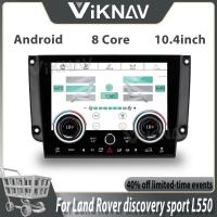 China 10.4-inch AC Climate Control LCD Screen for Land Rover Discovery Sport L550 2015-2019 HD Touch Panel for sale