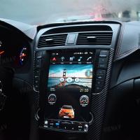 China Viknav 12.1 Inch Vertical Screen Car Radio for Honda Acura TL 2006-2018 with 4GB RAM 64GB ROM Android Head Unit for sale