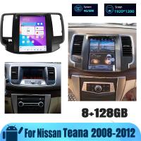 China Nissan Teana 2008-2012 Android Head Unit with 10.4