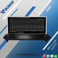China Android Car Radio for Volvo S40 C30 XC90 2004-2013 with 8.8