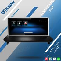 China Android Car Radio for Volvo S40 C30 XC90 2004-2013 with 8.8