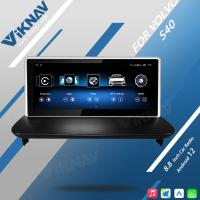 China Android Car Radio for Volvo S40 C30 XC90 2004-2013 with 8.8