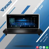 China Android Car Radio for Volvo S40 C30 XC90 2004-2013 with 8.8