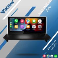 China Android Car Radio for Volvo S40 C30 XC90 2004-2013 with 8.8