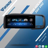 China Volvo S60 V60 2011-2017 Android Head Unit with 8.8