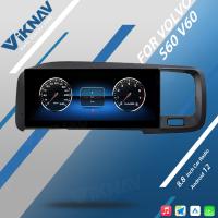 China Volvo S60 V60 2011-2017 Android Head Unit with 8.8