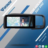 China Volvo S60 V60 2011-2017 Android Head Unit with 8.8