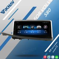 China Volvo S80 V70 Android Multimedia Player 8.8