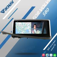 China Volvo S80 V70 Android Multimedia Player 8.8