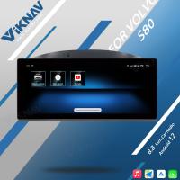 China Volvo S80 Android Head Unit 8.8 Inch Display 8GB RAM 128GB ROM for 2012-2015 Models for sale