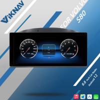 China Volvo S80 Android Head Unit 8.8 Inch Display 8GB RAM 128GB ROM for 2012-2015 Models for sale