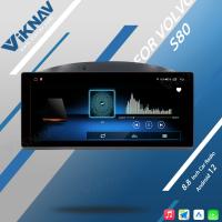 China Volvo S80 Android Head Unit 8.8 Inch Display 8GB RAM 128GB ROM for 2012-2015 Models for sale